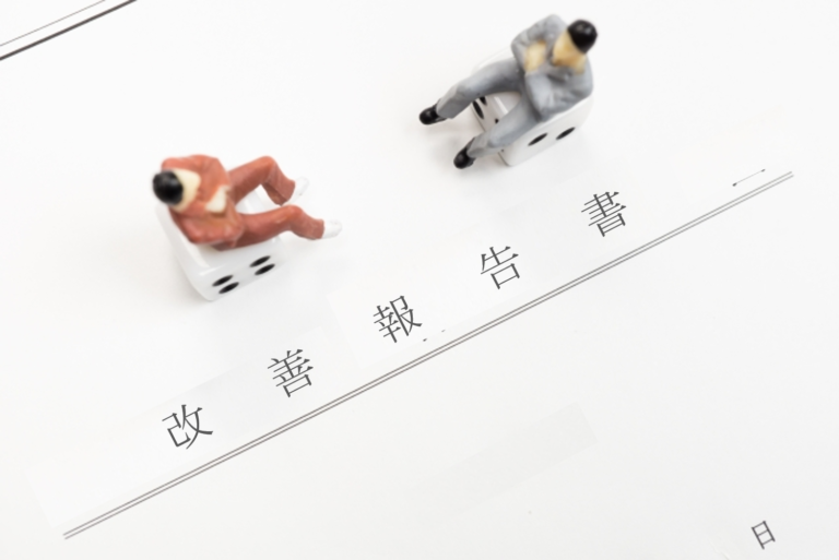 PQCDSMEとは？読み方から覚えるものづくりの視点 – 製造部 SEIZO-BU