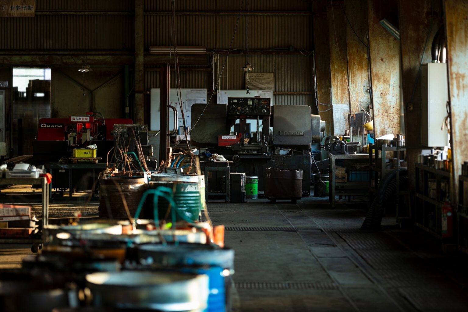 3s活動の事例紹介②～工場のビフォーアフター整頓編～ – 製造部 SEIZO-BU